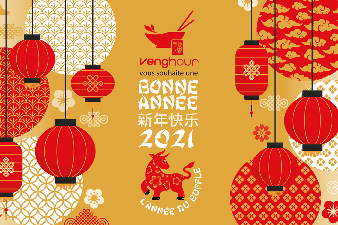 Notre actualité – Page 3 – Veng Hour